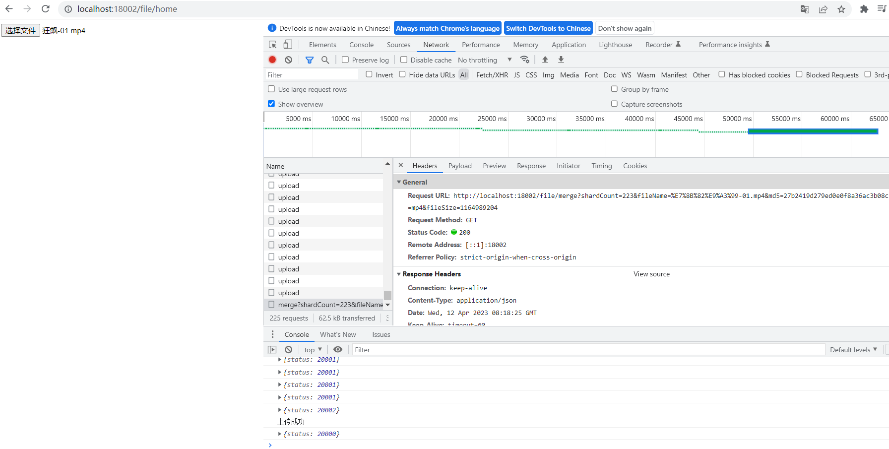 Github Lyf110 Minio Demo 学习minio使用的仓库,本仓库内容仅供学习使用